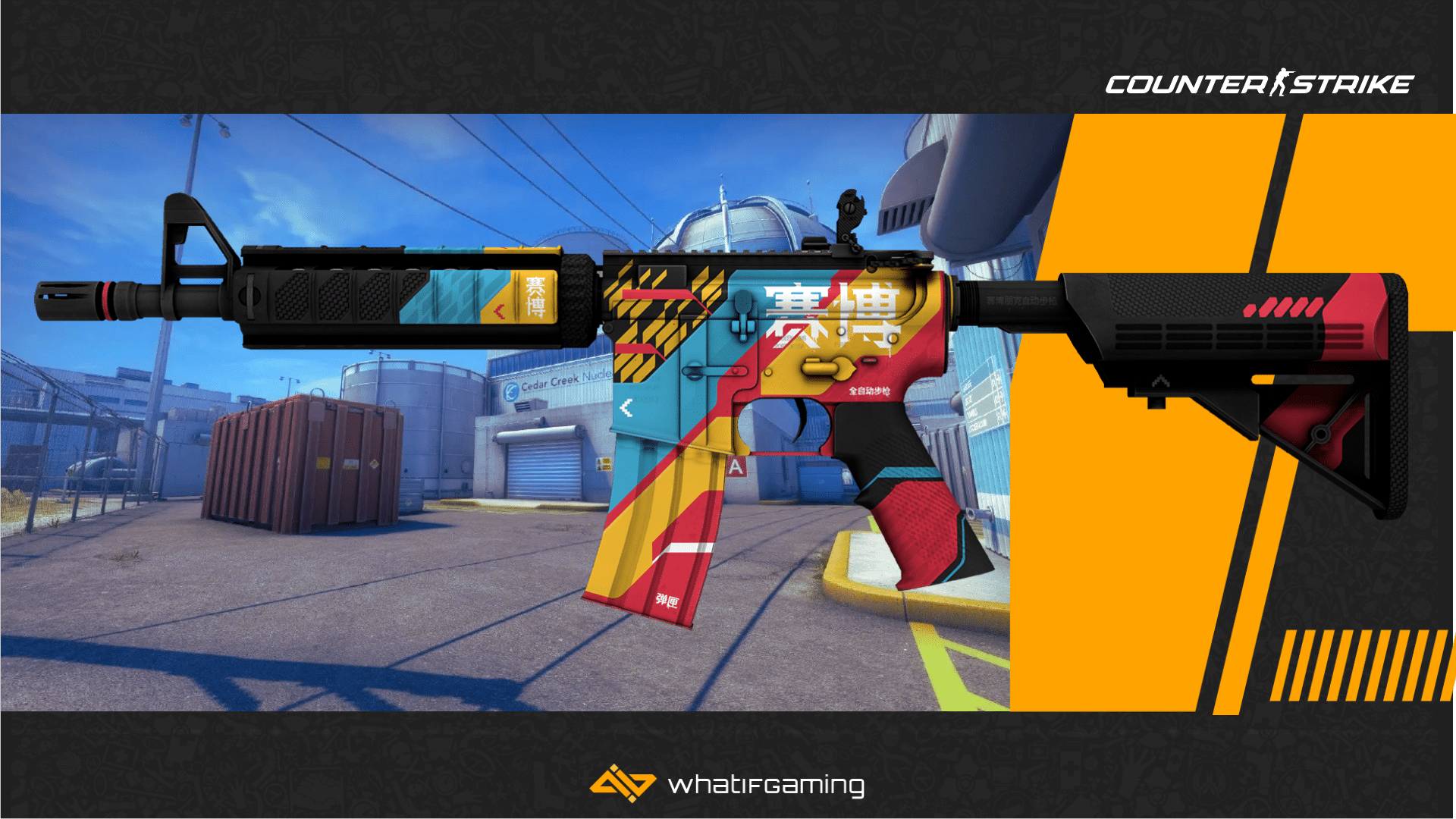 10 Best Cheap M4A4 Skins in CS:GO - WhatIfGaming